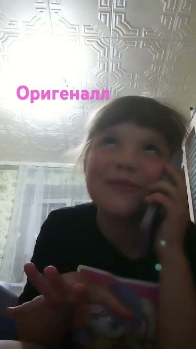 та самая ПД когда её позвали погулять💨💨 Youtube