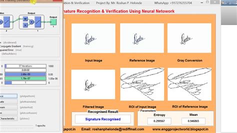 Signature Recognition Using Neural Network Full Matlab Project Code