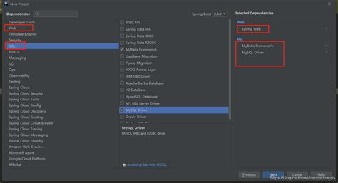 使用springboot实现简单的增删改查 超详细用springboot写一个增删改查 Csdn博客