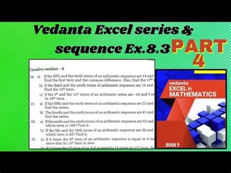 Class 9 Vedanta Excel In Mathematics Series And Sequence Solution