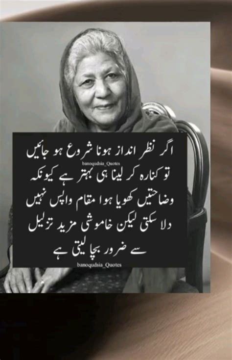 Muhammad Hussain Posted On Linkedin