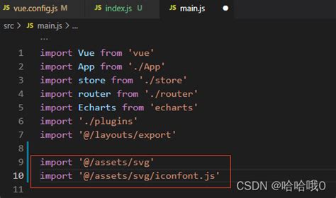 vue使用iconfont图表库svg图标，使用color修改颜色 svg icon icon class color csdn博客