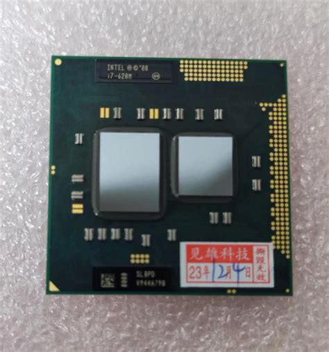 Intel Core i7-620M CPU Dual-Core 4M 2.66GHz SLBTQ Socket G1 Laptop ...