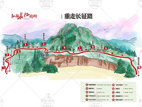 重走长征路 郑州有趣游乐设备有限公司