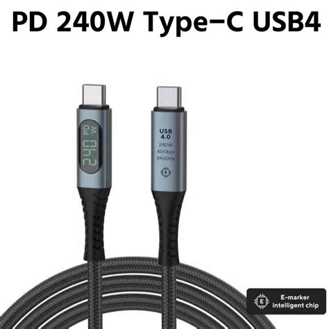 Pd 240w Type C Usb4 ケーブル 1m 40gbps高速転送 Pd対応 240w 48v 5a 急速充電 Usb 4 0 8k 「thunderbolt 4 3 対応