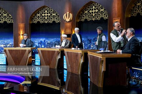 چهارمین مناظره چهاردهمین انتخابات دوره ریاست جمهوری فرهیختگان آنلاین