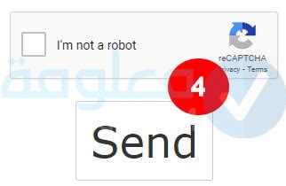 ارسال رسائل مجانية Sms بدون إظهار الرقم معلومة
