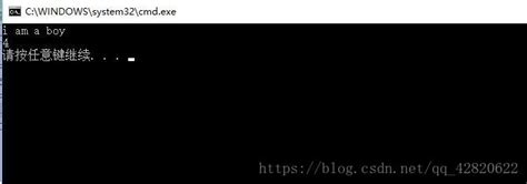 输入一串字符串，统计单词的个数统计输入的字符串中单词的个数 Csdn博客