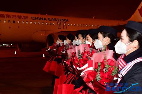 中国东航开启2023年运营 “图其至远”迎接民航复苏春天航空翻译飞行翻译民航翻译蓝天飞行翻译公司