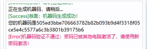 自定义右键菜单一键添加软件快捷方式到右键菜单 勤学道人