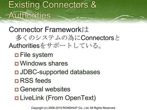 Lucene Connector Frameworklcf Ppt
