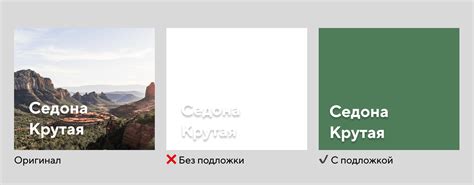 Как добавить изображение на страницу — журнал Доктайп