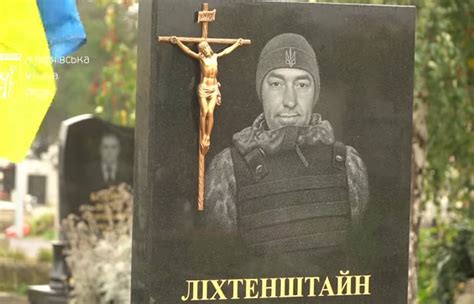 Захищав рідну країну із самого початку війни Історія полеглого Героя з Мукачева Карла