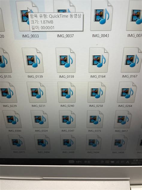 아이폰동영상 파일을 컴퓨터로 옮긴후 영상이안나와요 지식in