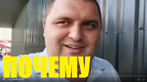 Вот Почему Видео Выходят С Задержкой Youtube