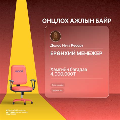 Worki Worki Added A New Photo