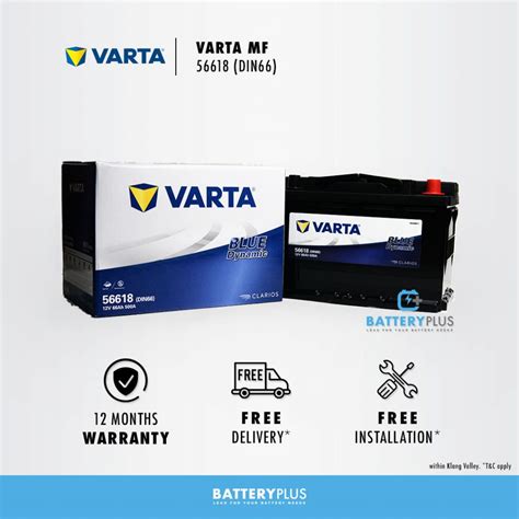DIN66L 56618 Varta Blue Dynamic MF - BatteryPlus Car Battery