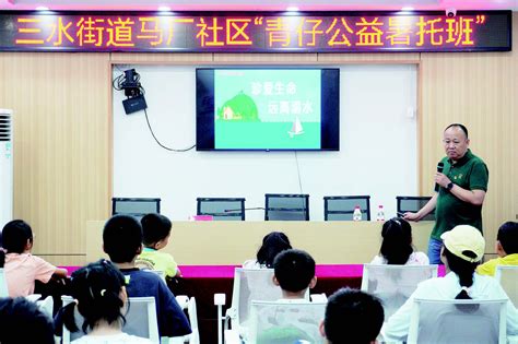 图片新闻 姜堰日报