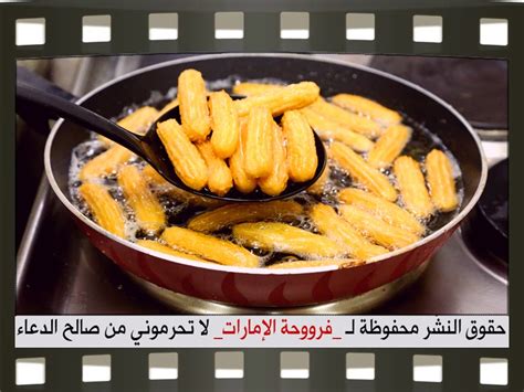 عجينة بلح الشام بالصور خطوة خطوة
