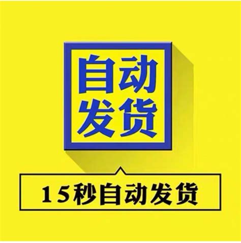 安卓手机不能安装软件？手把手教你解决办法，拯救你的手机！ 手机 淘宝百科网