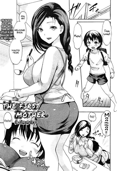 reading the first mother original hentai by e musu aki 1 the first mother [oneshot] page