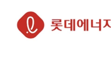 특징주 롯데에너지머터리얼즈 2차전지 열풍타고 高高