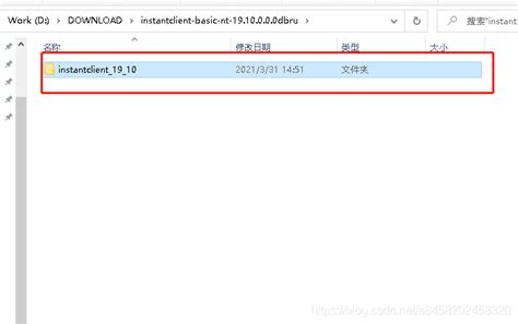 关于navicat连接oracle数据库报错的问题ora 28547：connection To Server Failedprobable