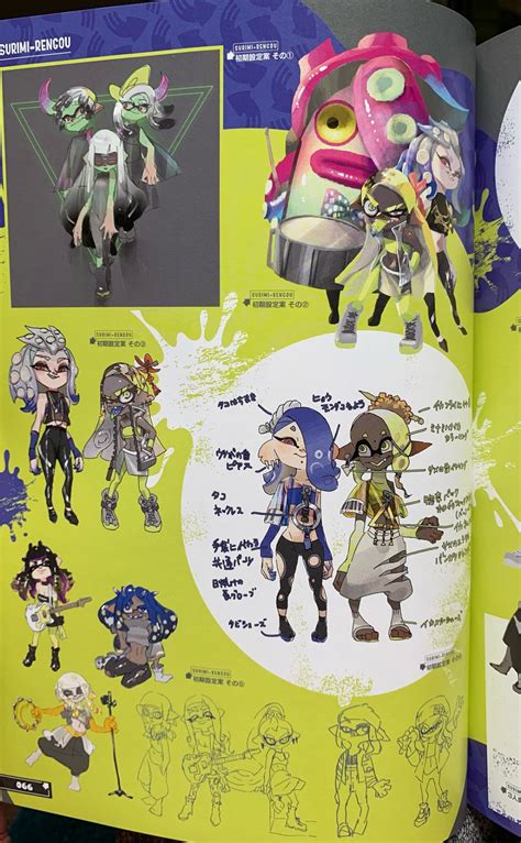 Pictures Of All The Deep Cut Concept Art Pages From The Splatoon 3