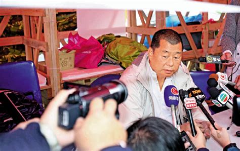 黎智英下周一受審 警方加強法院保安 大公報