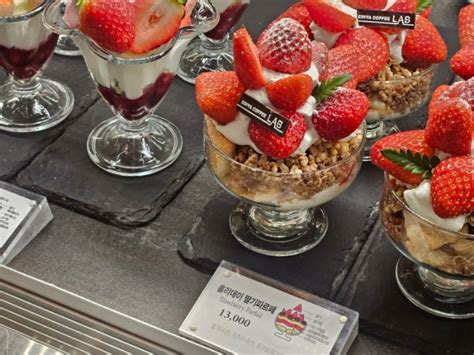 [강남]논현동 대형카페 이디야커피랩 이디야 프리미엄 매장 주차가능 네이버 블로그