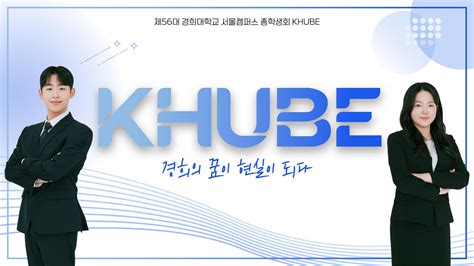 Th의 옐로저널리즘 [들려주세요 당신의 이야기] 하미정 전문가와 백수를 오가는 프리랜서 다큐멘터리 작업하고 단편영화 언저리에서 놀고 있어요 해운대에 살고 있고