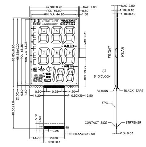 Customized Flexible Tn Positive 7 Segment Lcd Display Manufacturers And Suppliers And Factory Enrich