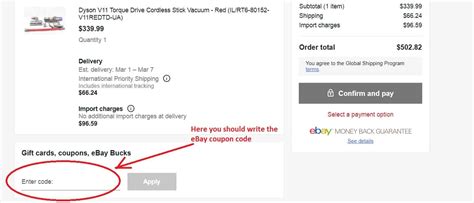 Codice Coupon Ebay 10 Di Sconto Gennaio 2026