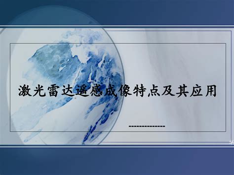 Ppt Word