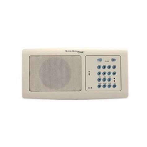 Valet System One Intercom Room Station Fascia Only Ivory — Central Outlet