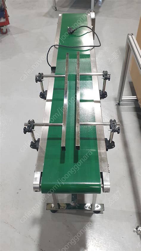 작업 컨베이어벨트 길이 1m 50cm 벨트폭 19cm 산업자재 중고나라