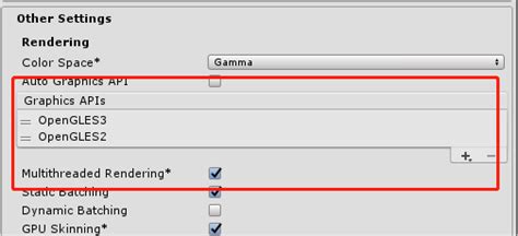 开发注意事项 PicoVR Unity SDK 文档