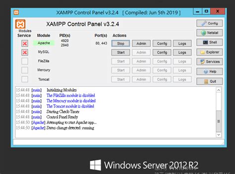 在 windows server 2012 建置 php 開發環境 just try it