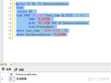 Mssql 从字符串转换日期和或时间时，转换失败51cto博客字符串转换为日期sql