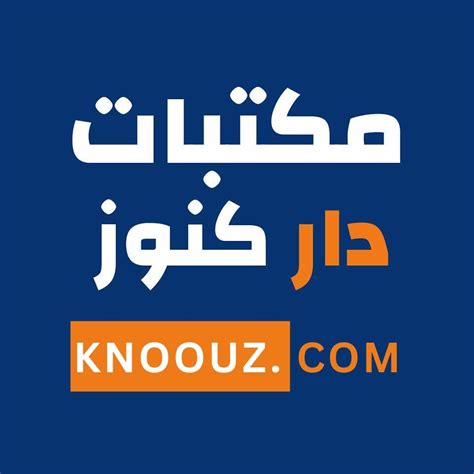 Book Books Fyp Foryou Forpage Viral كتب تسويق أبرز المعجبين