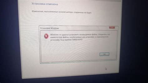 Ответы Mail Как исправить эту ошибку