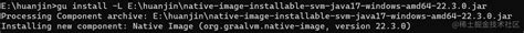Springboot30尝鲜与graalvm安装配置graalvm安装配置与springboot30尝鲜 Sprin 掘金