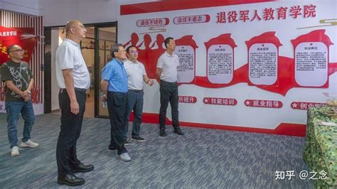 美国圣何塞大学校长 Claude Wang 博士一行莅临我院交流合作 知乎