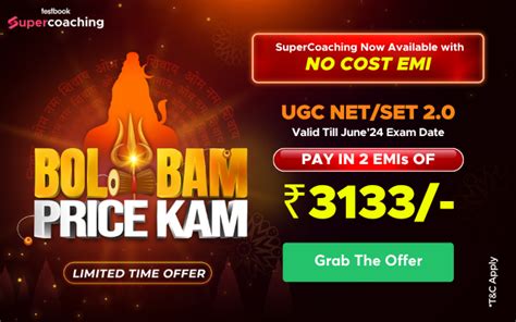 Euclid S Division Lemma Formula With Proof Finding HCF