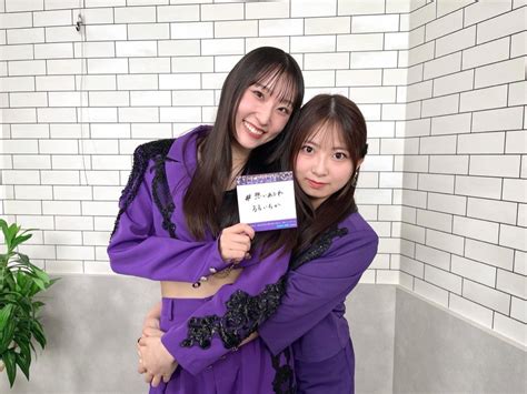 Juicejuice 【blog更新】 ひっつきもっつき 段原瑠々 Ameblojpjuicejuice