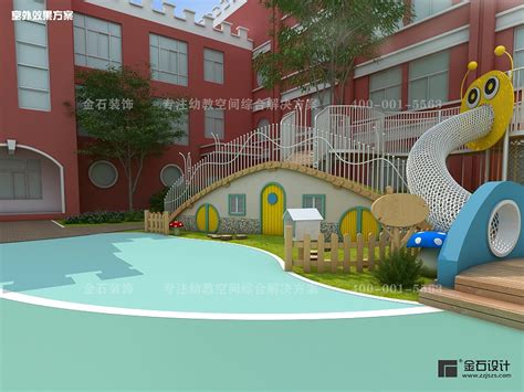 让孩子们回归本真的幼儿园户外设计