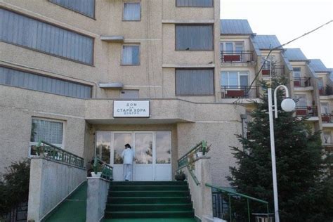 Общинските съветници на Добрич приеха Плана за реформиране на Дома стари хора Новини от Добрич