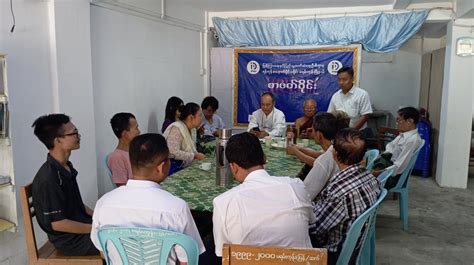 မရမ်းကုန်းမြို့နယ် လူထုအခြေပြုဗဟိုဌာနတွင် Book Club အဖွဲ့ဝင်များနှင့