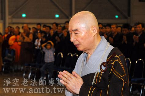 自度之後方能利他｜淨空老法師開示・修持篇83 淨空老法師專集．法音宣流