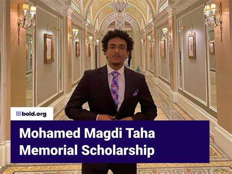 Mohamed Magdi Taha Memorial Scholarship